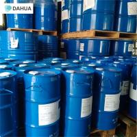 China Tack Free Hight Quality Solvent-Free Modified Amine Curing Agent DH-8892A for sale