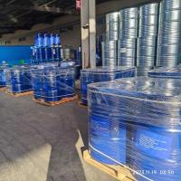 China Industrial Cycloaliphatic Amine Curing Agent For Epoxy Resin DH-2519 for sale