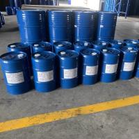 China Modified Aliphatic Amine Waterborne Curing Agent ANQUAMINE 419 for sale