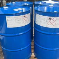 China Waterborne Coating Epoxy Curing Agent ANQUAMINE 469 With 99% Purity for sale