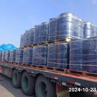 China Waterborne Coating Epoxy Curing Agent ANQUAMINE 469 With 99% Purity for sale