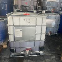 China Polyamide Epoxy Adduct 75% Solids Curing Agent ANCAMIDE 700-B-75 for sale