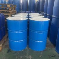 China Epoxy Systems Novel Waterborne Curing Agent ANQUAWHITE 100 for sale