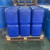 China Silicone Coating Wetting Agent D-348 For Water Based Formulation for sale