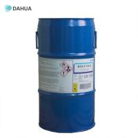 China Stabilizing Inorganic Pigment Wetting Agent Disperbyk-110 for sale
