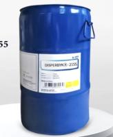 China Wetting And Dispersing Agent DISPERBYK-110 for Solvent Borne Coatings for sale