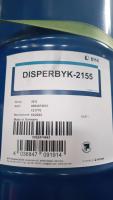 China Wetting And Dispersing Agent DISPERBYK-110 for Solvent Borne Coatings for sale