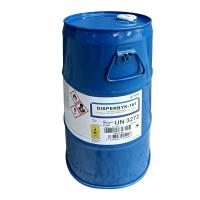 China Wetting And Dispersing Agent DISPERBYK-110 for Solvent Borne Coatings for sale
