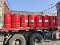 China Epichlorohydrin Liquid Epoxy Resin Bisphenol-A CYD-1271675-54-3 for sale