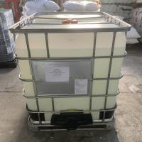 China Excellent Anti Flooding Anti Floating Dispersant Additive Disp-406 for sale