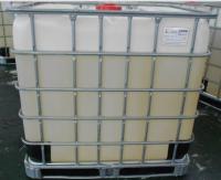 China Clear Liquid Epoxy Amine Curing Agent For Industrial Paint Coating 8892A for sale