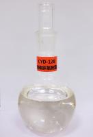 China Clear Liquid Form  Epoxy Cycloaliphatic Amine Curing Agent  For Epoxy Resin for sale