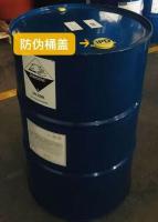 China High Performance Epoxy Hardener Modified Polyamide Curing Agent Ancamide 2353 for sale