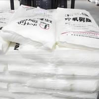 China Bead Polymer Butyl Binder Granulated Polymer DEGALAN LP 64/12 for sale