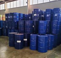 China Curing Agent Epoxy Hardener Cas 9046-10-0 Polyetheramine D230 for sale