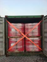 China Top Grade Methylenediphenyl Diisocyanate Diphenylmethane Disocyanate WANNATE MDI­50 for sale