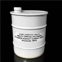 China Long Overcoat Ability Special Polyamide Adduct Curing Agent Ancamide 2652 for sale