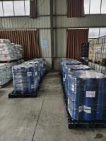 China Epoxy Hardener Slow Molecular Weight Cycloaliphatic  Epoxy Curing Agent D6288 for sale