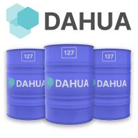 China Diphenylmethane Polyphenylene Isocyanate Diisocyanate-Diphenylmethane MDI PM-200 for sale