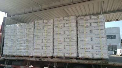 China Marine Coatings Fumed Silica R202 Silica Based Rheology Additive for sale