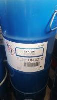 China Solvent Free Coatings Wetting Agent BYK-9076 For Solvent Borne And Solvent Free Coatings for sale