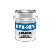 China Solvent Free Coatings Wetting Agent BYK-9076 For Solvent Borne And Solvent Free Coatings for sale