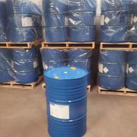 China Low Viscosity Modified Aliphatic Polyamine Epoxy Curing Agent D1638 for sale