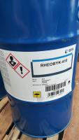 China ​Silicone-Free Defoamer D-057 (Analogue To BYK-057) For Solvent Formulations​ for sale
