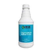 China Waterborne Organosilicon Defoamer Additive D-022 For Wood And Furniture Coatings for sale