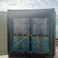 China 30% Longer Lifespan Epoxy Curing Agent For Anti-Corrosion Topcoats Try DH205 for sale