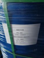 China High Molecular Weight Polyamide Resin Epoxy Curing Agent SUNMIDE 353N for sale
