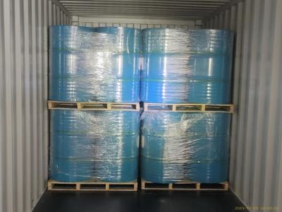 China Curing Agent D1638 Equal To ANCAMINE 1638 Low Viscosity Modified Aliphatic Amine for sale