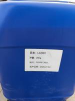 China For Water Based Solvent Based And UV Curing Systems Disp-1406 Dispersant Additive for sale