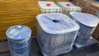China 2,4,6-Tris-(Dimethylaminomethyl)Phenol Epoxy Accelerator K54 DMP-30 for sale