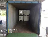 China Waterborne Organosilicon for Paint And Ink Systems Defoamer Additive D-810 for sale