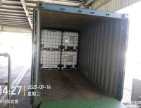 China Polymer Dispersant Wetting Agent D-9076 Solvent Free for sale