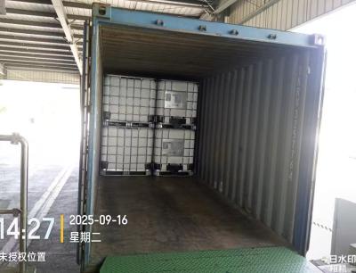 China Polymer Dispersant Wetting Agent D-9076 Solvent Free for sale