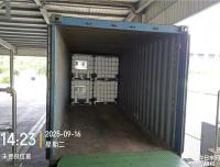 China 2,4,6-Tris-(Dimethylaminomethyl) Phenol Epoxy Curing Agent Accelerator K54 DMP-30 for sale