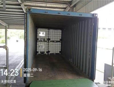 China 2,4,6-Tris-(Dimethylaminomethyl) Phenol Epoxy Curing Agent Accelerator K54 DMP-30 for sale