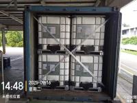 China 2,4,6-Tris-(Dimethylaminomethyl) Phenol Epoxy Curing Agent Accelerator K54 DMP-30 for sale