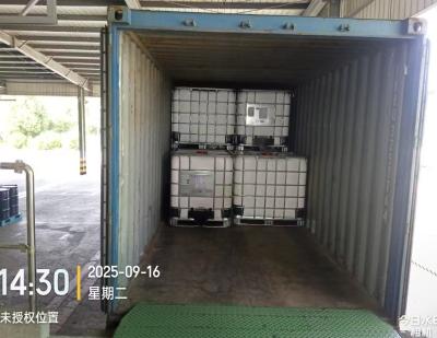 China Chemical Resistant Epoxy Cycloaliphatic Hardener for Industrial Coating Formulations for sale
