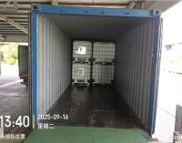 China Additive manufacturing Carbon Black 100% Active Polymer Dispersant D-20000 for sale
