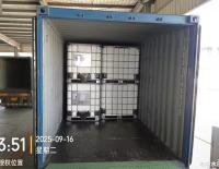 China Wood Furniture Coatings Waterborne Organosilicon Anti Foam Additives D-810 for sale