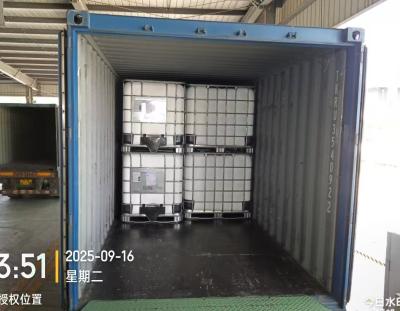 China Wood Furniture Coatings Waterborne Organosilicon Anti Foam Additives D-810 for sale