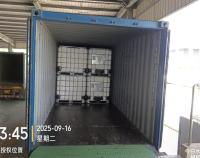 China With Low Molecular Excellent Wetting Dispersing Pigment Dispersant Disp-306 for sale