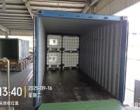 China For Casting And Tooling Silicone Surface Special Additives BYK-331 for sale