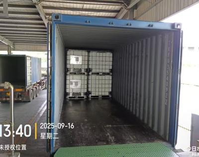 China For Casting And Tooling Silicone Surface Special Additives BYK-331 for sale