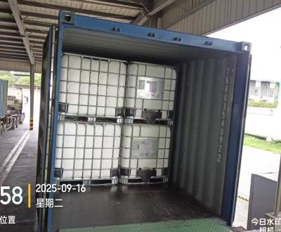 China Organic Silicone for Epoxy And UV Coating Systems Defoamer Additive DF-104 for sale