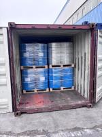 China 2,4,6-Tris-(Dimethylaminomethyl)Phenol Epoxy Accelerator K54 DMP-30 for sale