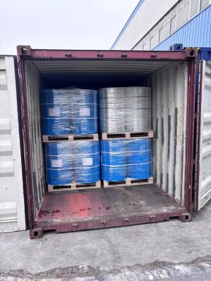 China 2,4,6-Tris-(Dimethylaminomethyl)Phenol Epoxy Accelerator K54 DMP-30 for sale